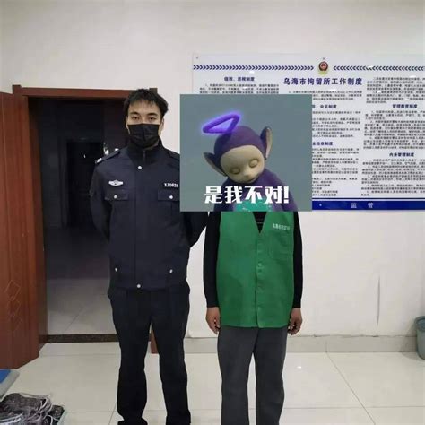 故意伤害他人，严惩！！！梁某刘某乌达
