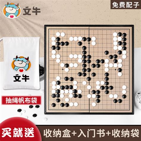 篮球包游泳包健身包防水包束口包沙滩包男女大容量抽绳双肩包新品 虎窝淘