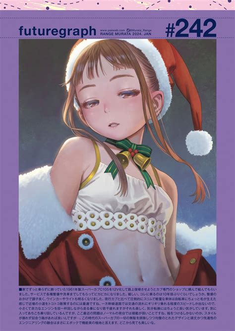 Original Drawn By Murata Range Danbooru