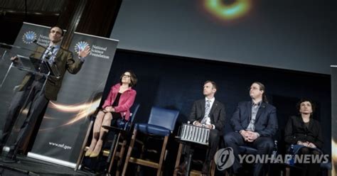 Usa Science Black Hole