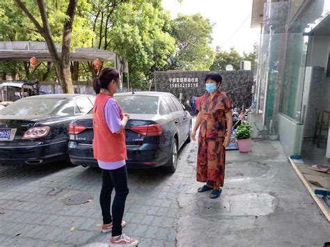 山下社区党群服务中心：网格精细化防疫，拉紧防疫“弦”，共筑防疫墙
