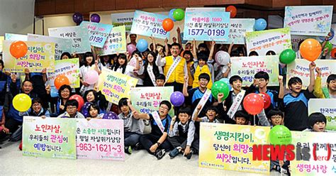 태백시정신건강증진센터 자살예방 교육 실시
