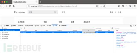 Web安全之XSS Platform搭建及使用实践 FreeBuf网络安全行业门户