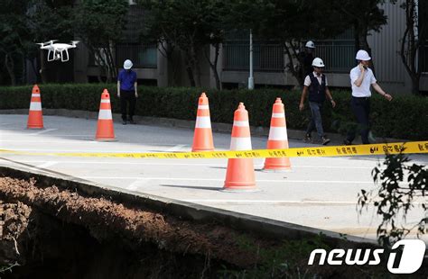 지반침하 피해 가산동 주민들 민·형사상 책임 물을 것 뉴스1