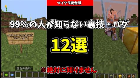 Shorts Youtube