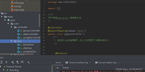 Java Ssm客户信息管理系统idea开发mysql数据库web结构计算机java编程springmvcidea开发信息管理系统java