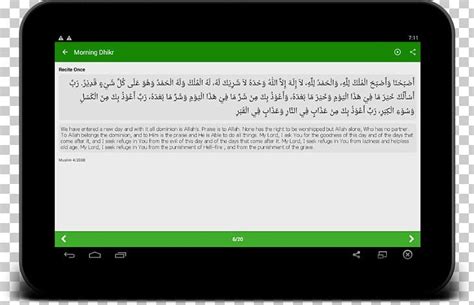 Computer Program Handheld Devices Tablet Computers Android PNG Clipart Apk App Store Brand