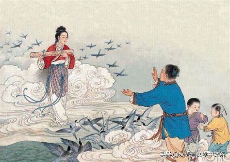 蘇軾《鵲橋仙·七夕》 資訊咖