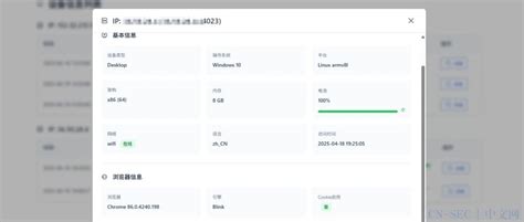 Ctf Pwn终极利器pwnpasi 一键搞定栈溢出与格式化字符串漏洞！ Cn Sec 中文网