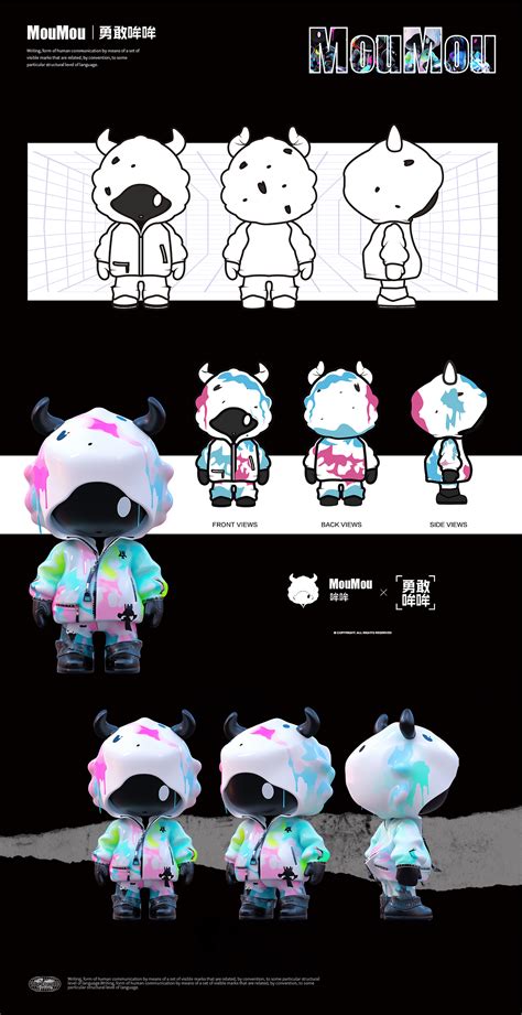 Aigc—ip探索yuypong 站酷zcool Aigc—ip探索yuypong 站酷zcool