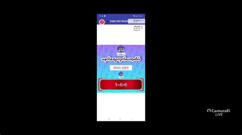 9ရက်နေ့ မနက်စျေး အတွက် ထိပ်စီး နောက်ပိတ်နဲ့ ရှယ်လှမဲ့တစ်ကွက်ကောင်းဝင