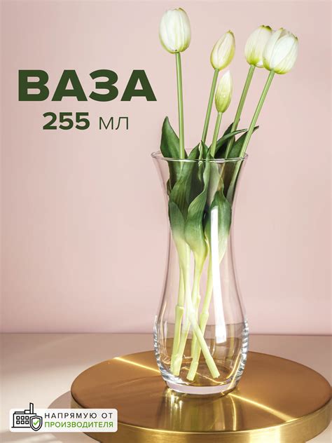 Ультра флора плюс — купить по низкой цене на Яндекс Маркете