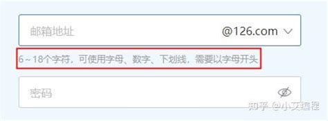 张小飞的Java之路第四十五章正则表达式 知乎