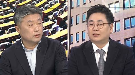 여의도1번지 서부지법 난동 후폭풍여 대비했어야 야 여권의 선동 연합뉴스tv Yonhapnewstv
