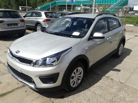 Каталог цветов Kia Rio X-Line / Rio X — «Bamper99.ru»