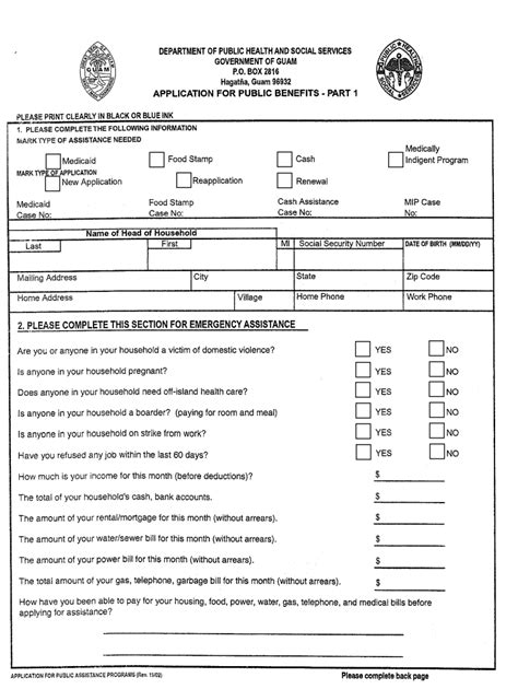 Medicaid Guam Application Fill Out And Sign Online Dochub