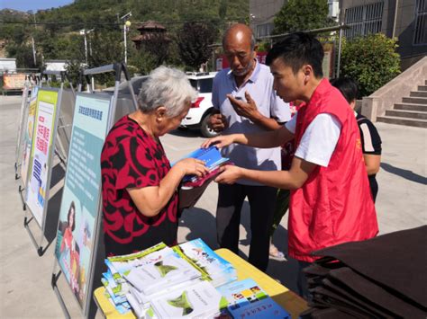 平顶山市科普教育基地落户陵头镇王湾民俗村
