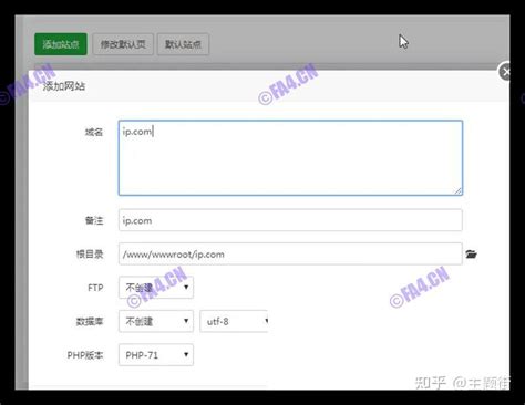 如何解决 Ssl暴露使用cdn后的真实服务器ip问题 知乎
