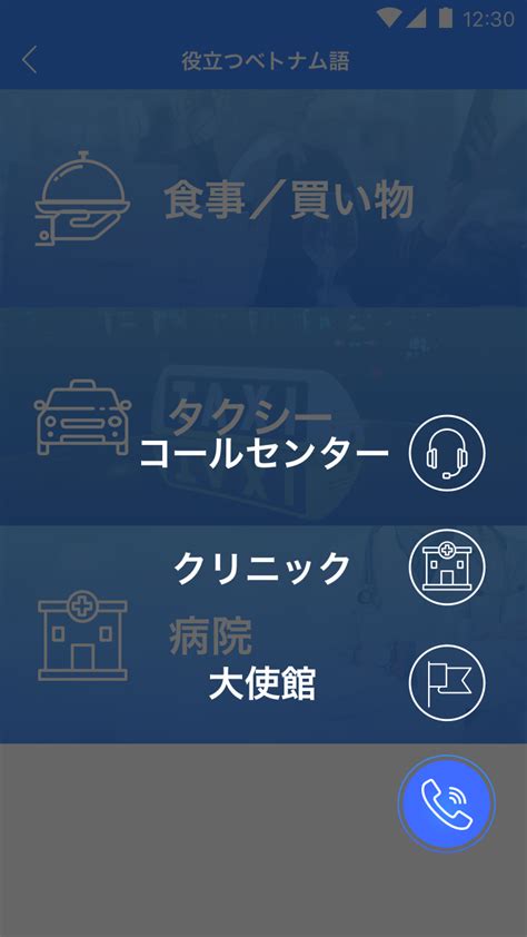 Fab Label Position Issue 462 Clans FloatingActionButton GitHub