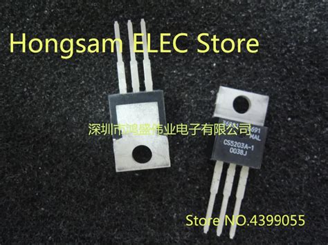 (5PCS) Original CS5203A 1 CS5203A 5 CS5205 1 CS5207 2 CS5204 3 CS5210 1 ...