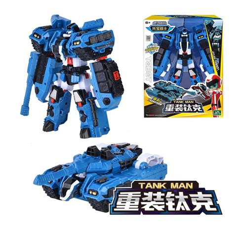 Робот Трансформер Tobot, Тобот БИСТ Детективы Галактики ,Young Toys ...