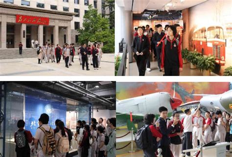 北航北京招生组开展中学进校园活动 新闻网