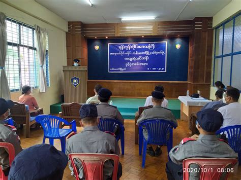 လမ်းမတော်မြို့နယ်တွင် ၂၀၂၀ ပြည့်နှစ် ပါတီစုံ ဒီမိုကရေစီအထွေထွေရွေးကောက