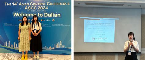 多源数据融合与分析实验中心 Lilab