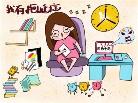 用心做家长，孩子 拖延症”的治疗方法终于找到了！