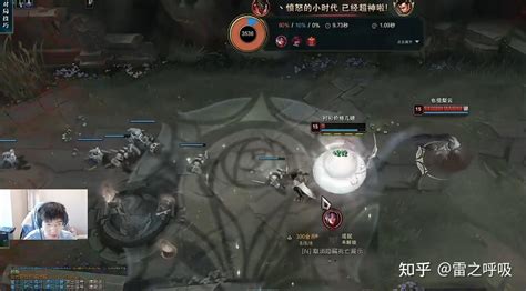 雷竞技资讯：957爆料wbg新教练身份！重量级冠军监督亲临？ 知乎