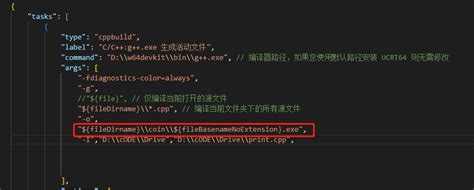 怎么给vscode给项目添加自己写的库函数 vscode类库怎么添加 csdn博客