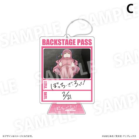 アクリルスタンドキーホルダー C ぼっち・ざ・ろっく！ Fanlife