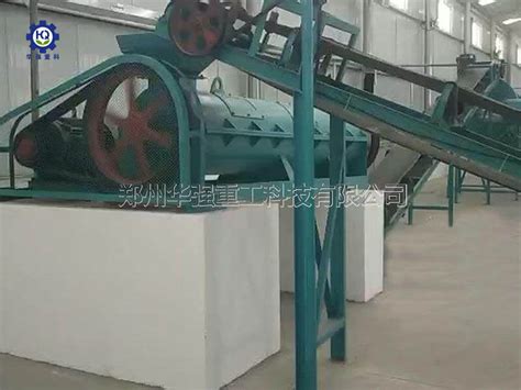 肥料厂常用有机肥制造设备多少钱 半岛电竞入口
