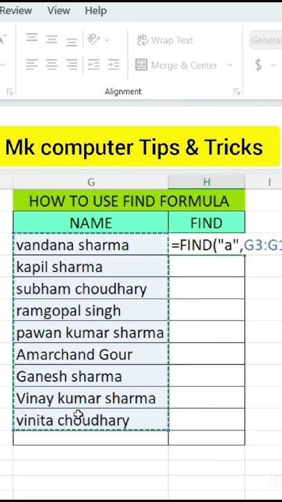 how to use find formula in excel shorts newexcel exceltips