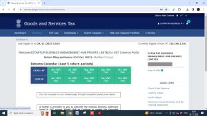 How To Add HSN Code In The GST Portal