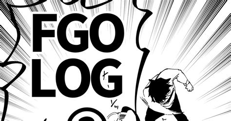 Fategrandorder えふごまとめ② ホ゛ンバァーのマンガ シェイクスピアfate ゲオルギウスfate Fgo