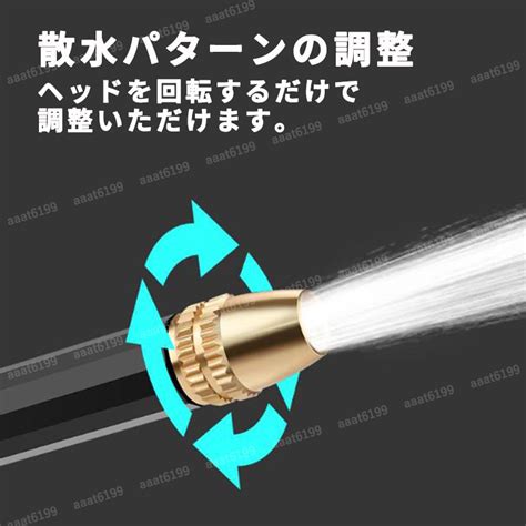 Yahoo オークション 高圧 散水ノズル 洗浄 ホースノズル ノズルヘッ