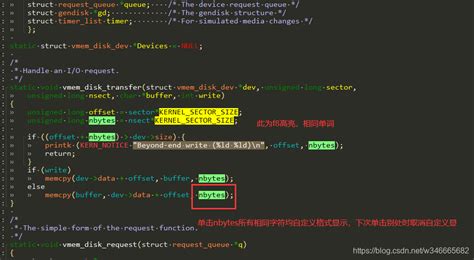 Source Insight4 实用技巧，设置点击变量名后相同变量名自动高亮notepad怎么高亮相同变量 Csdn博客