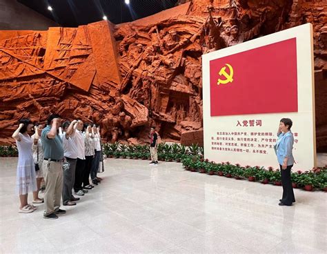 研究生院党支部、教评中心党支部、发规处党支部联合开展红色教育主题党日活动 研究生院
