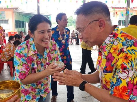Amata 💦 อมตะร่วมสืบสานประเพณีวันสงกรานต์ โดยทีมงาน Csr