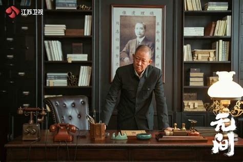 靳东、王丽坤、王志文共筑谍战江湖，电视剧《无间》今晚开播手机新浪网