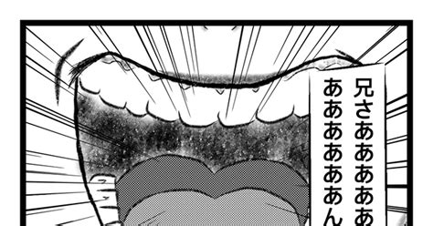 Manga Untitled Namiのマンガ ヘタリア ギルベルト・バイルシュミット ルートヴィッヒ Pixiv