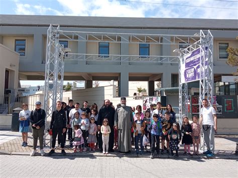 ΦΩΤΟΓΡΑΦΙΕΣ ΑΠΟ ΤΗΝ ΕΚΔΡΟΜΗ ΜΑΣ ΣΤΟ ΜΟΥΣΕΙΟ ΠΡΟΣΦΥΓΙΚΩΝ ΚΕΙΜΗΛΙΩΝ ΤΗΣ Ι