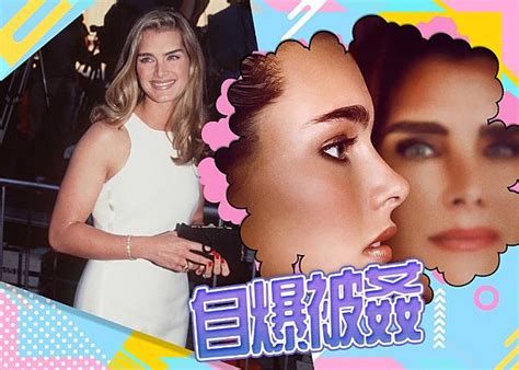 波姬小絲紀錄片自爆22歲被行內人強姦 Oncc 東網 Line Today
