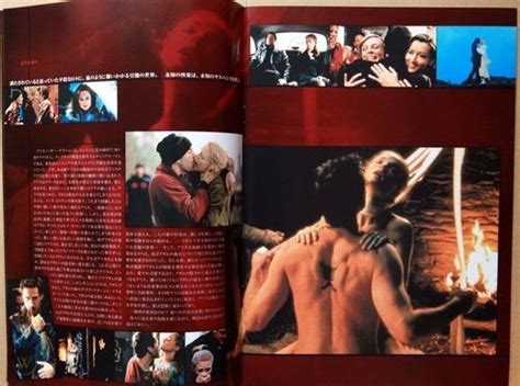 Killing Me Softly 2002
