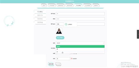 手机销售平台jspjavaspringmvcmysqlmybatis Csdn博客