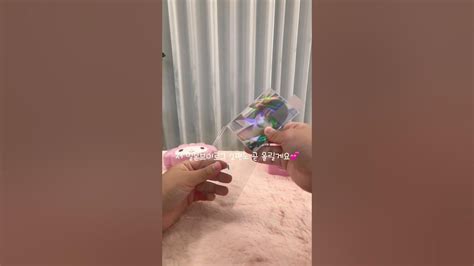 🍿재밌는 영화 추천해주세요🎬 아이브 아이브원영 포카포장 포포계 유콩🍡 Youtube