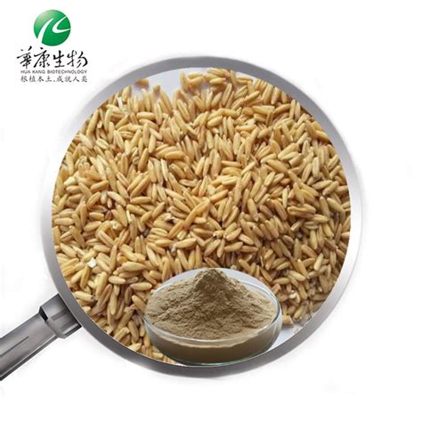 Hydrolyzed Oat Protein Cosmetic 20 70 Avena Sativa Oat Protein