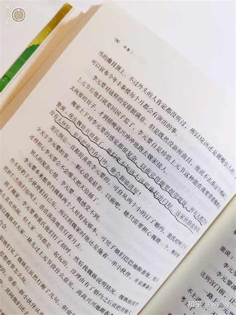 漫步长安，一窥大唐天下 知乎