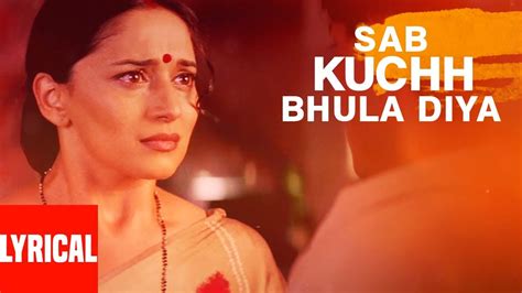 Sab Kuchh Bhula Diya Lyrical Video Hum Tumhare Hain Sanam Sonu N Sapna A Shahrukh Khan